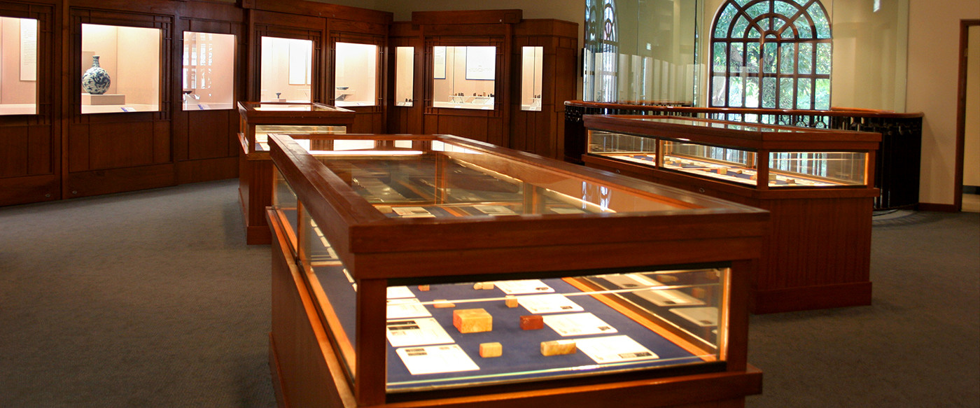 Two Small Museums of Note: Tea Museum and Chop Museum | Andrew Harper